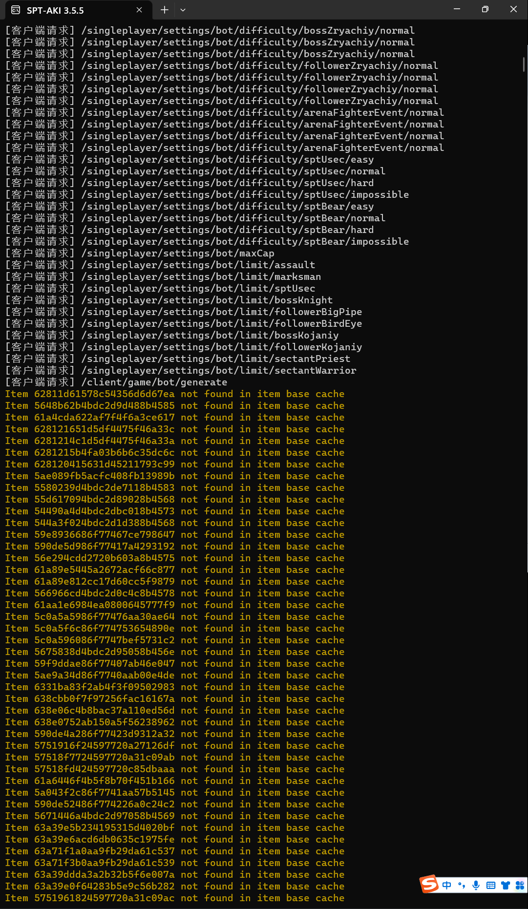 玩着玩着就出现了，一进图就会出现很多黄字特别多-ODDBA社区