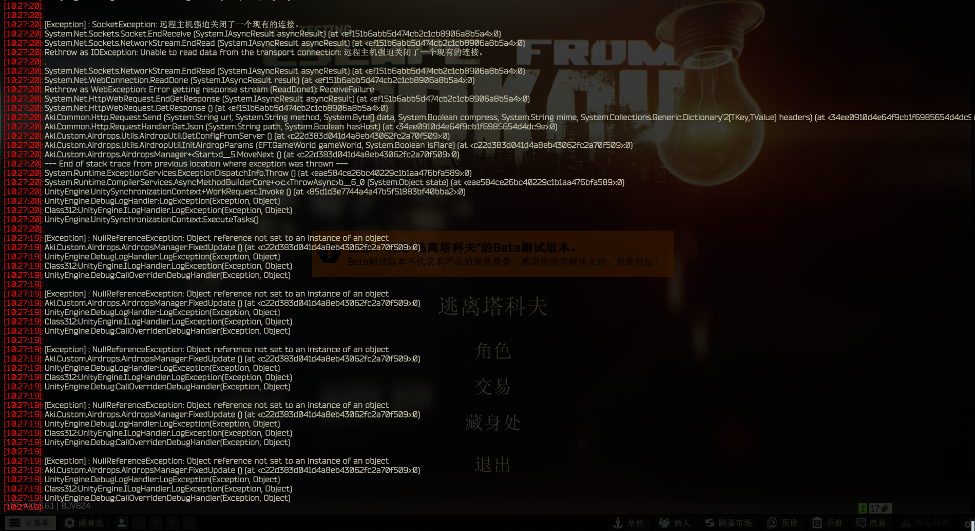 请各位大佬帮看一下-ODDBA社区