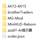 求教关于AI数量的问题-ODDBA社区