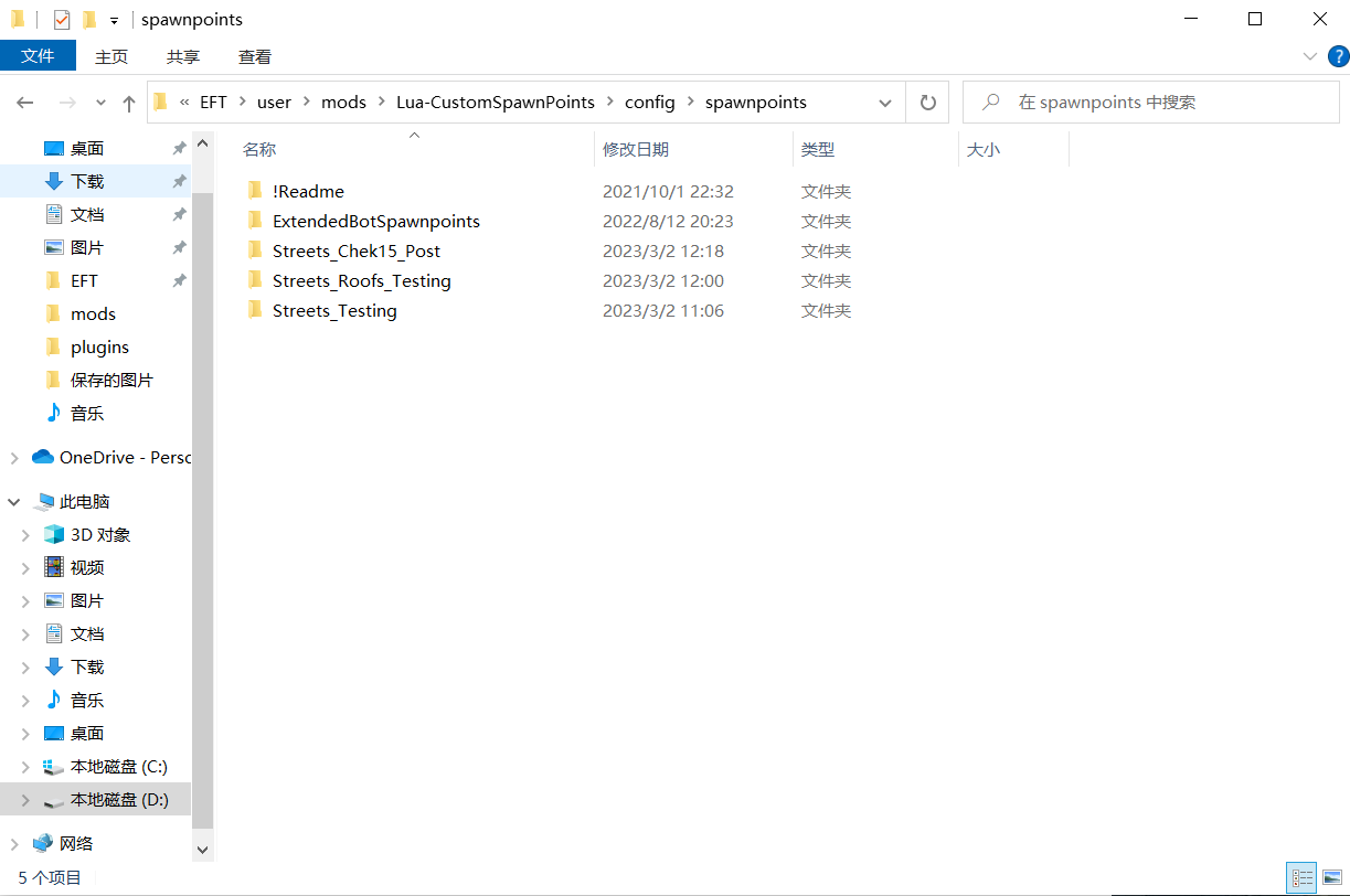 3.5.3 AI刷新很晚-ODDBA社区