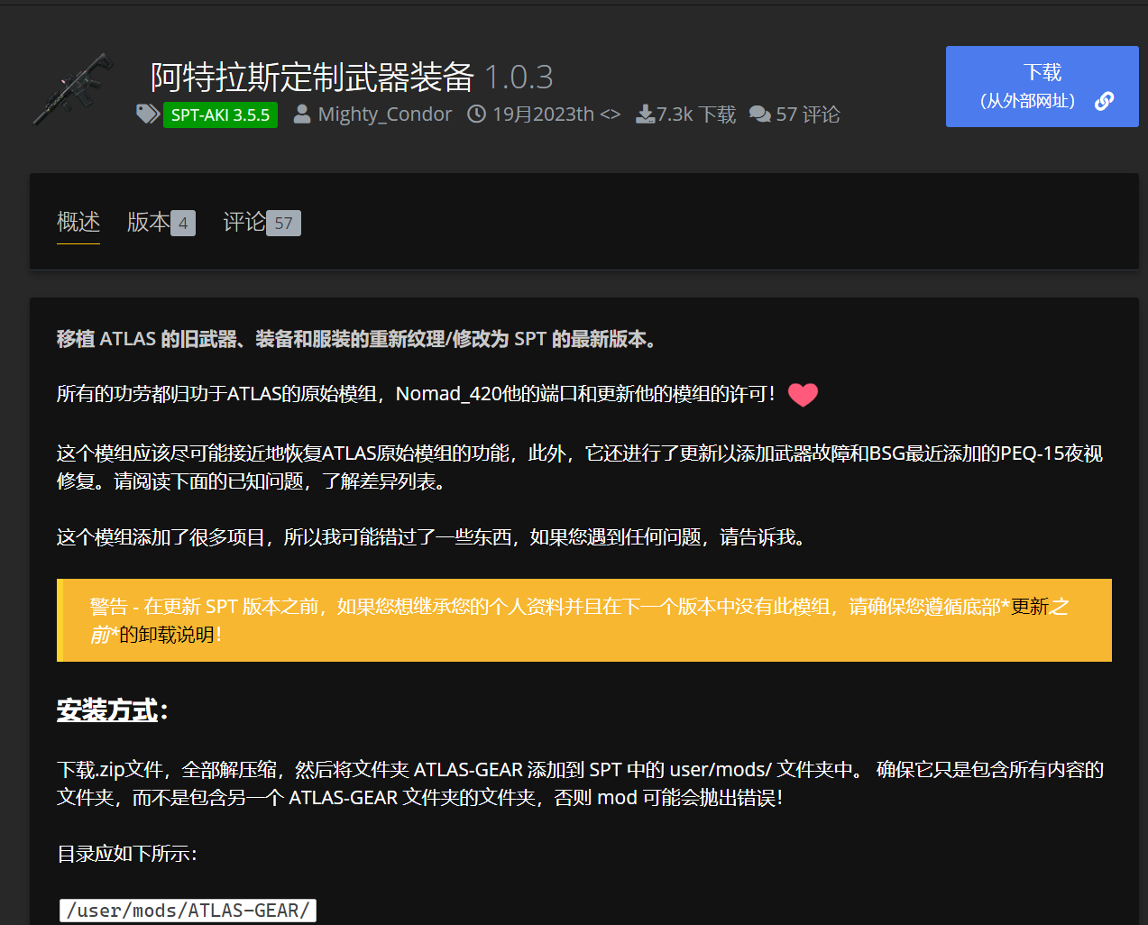 无授权搬运，侵权请联系我删除-ODDBA社区