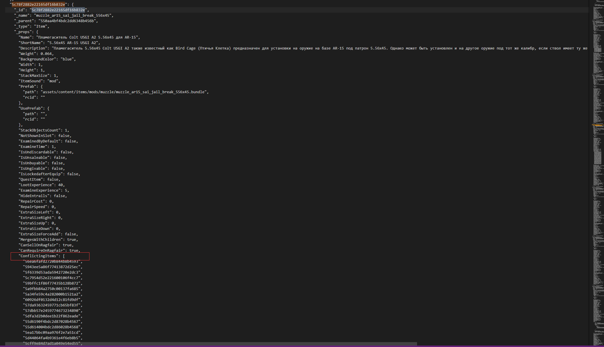 求助这种不兼容的情况如何修改。-ODDBA社区