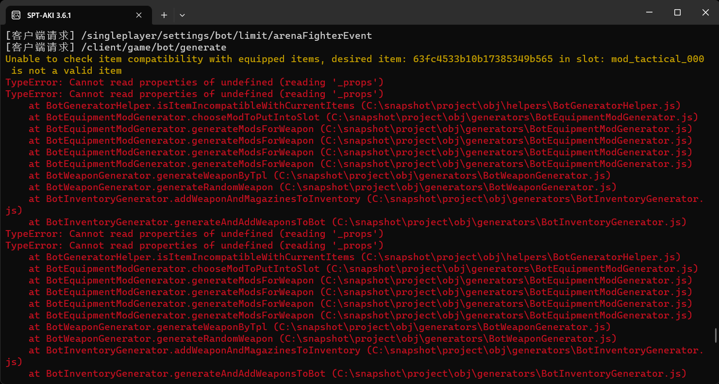 3.6.1服务端红字报错不刷boss-ODDBA社区
