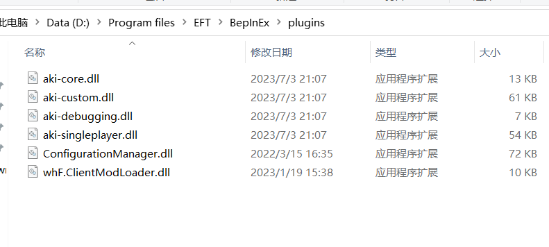 3.5.8实时地图报错：(MapConfig)模组缺少package.json-ODDBA社区