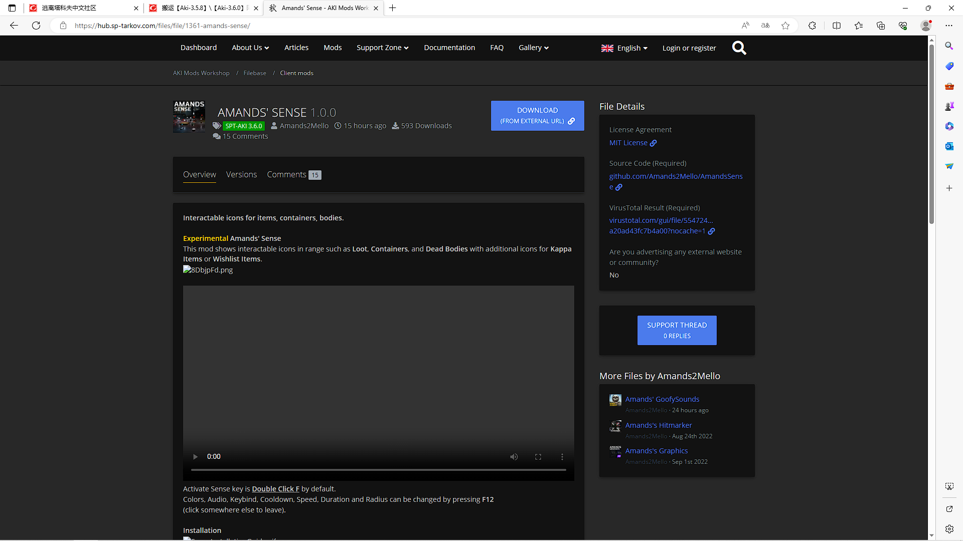 麻烦帮忙搬1个mod谢谢-ODDBA社区