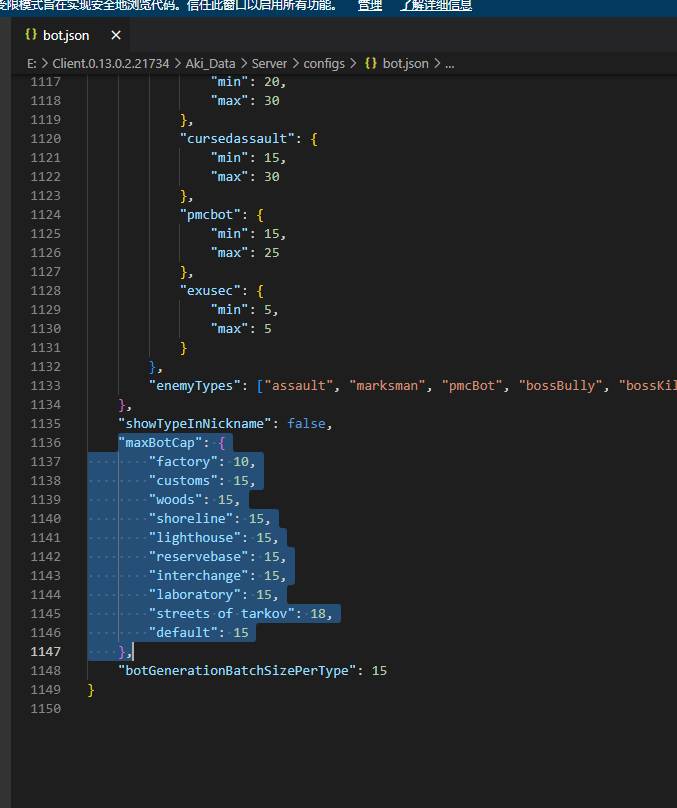 新版本3.7的bot.json改了?-ODDBA社区