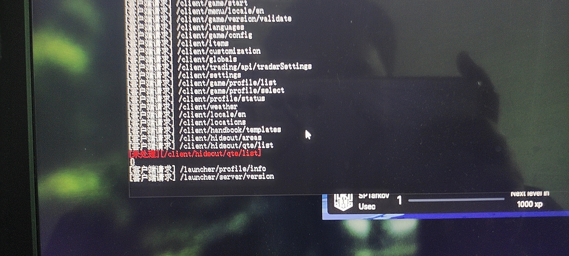 3.5.0正式版服务端报错-ODDBA社区