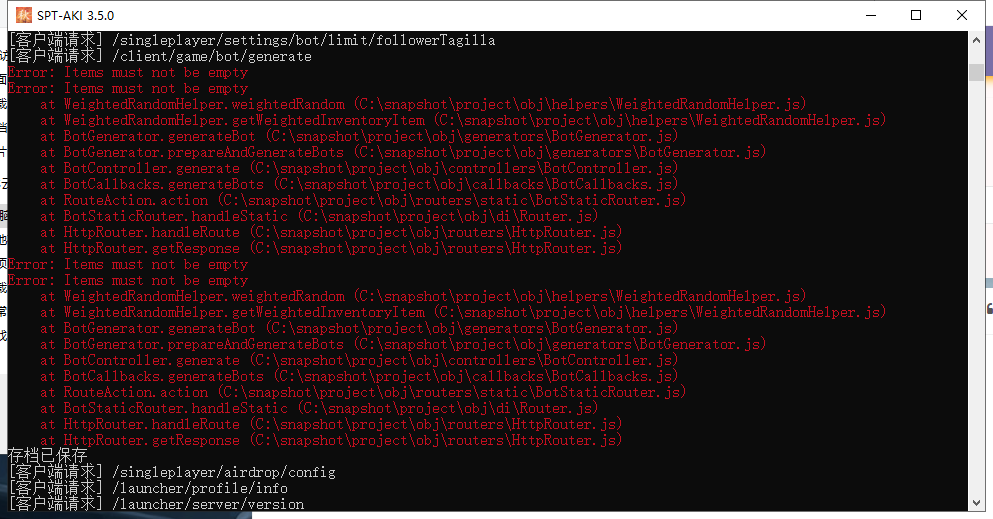 3.5.0版本立交桥的怎么没有AI？-ODDBA社区