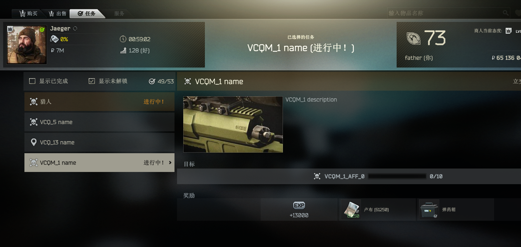 求大佬帮忙看看是哪里出了问题-ODDBA社区