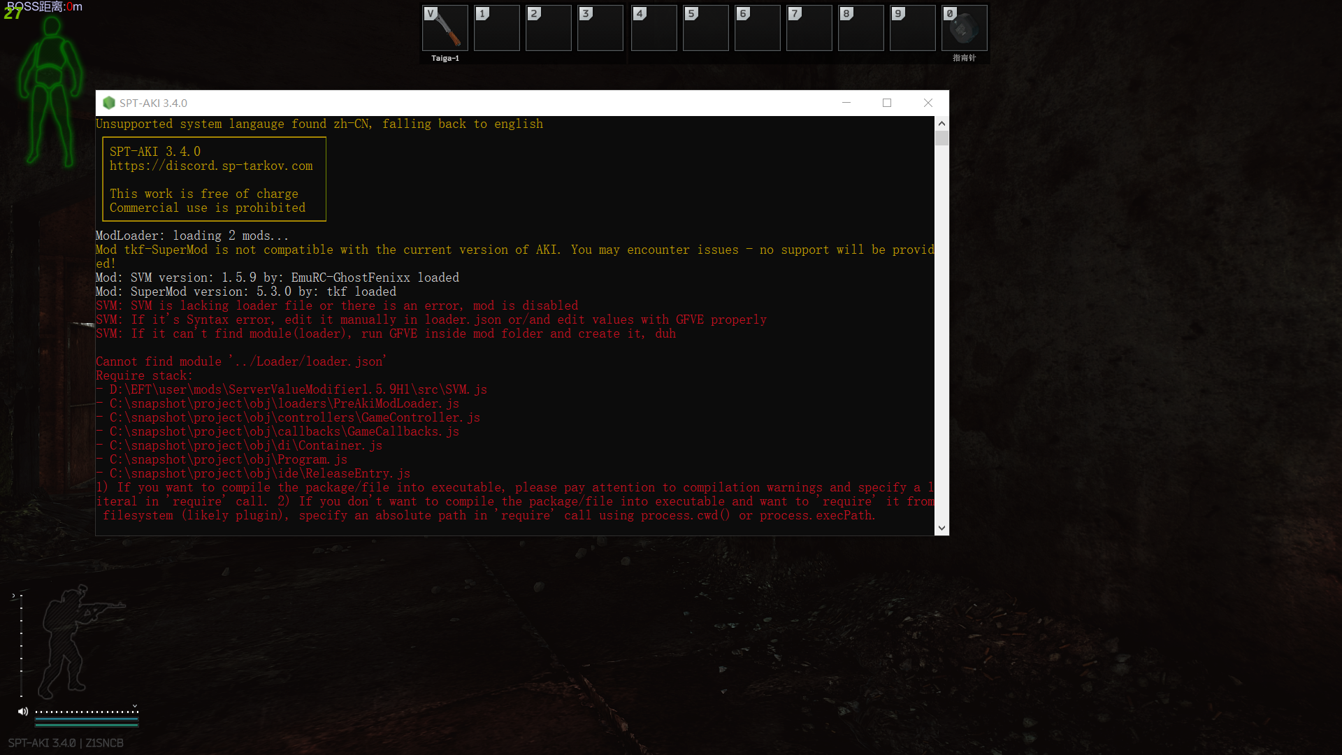 PMC模式无法正常游玩，加载进去地图后不能动，手部模型也加载不出来-ODDBA社区