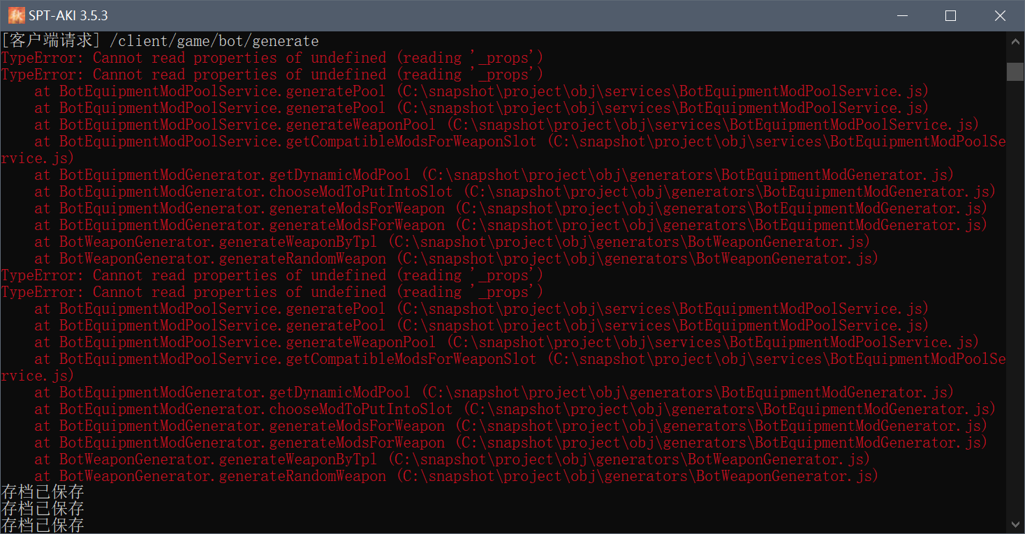 求助大佬！不刷人机AI 3.5.3-ODDBA社区