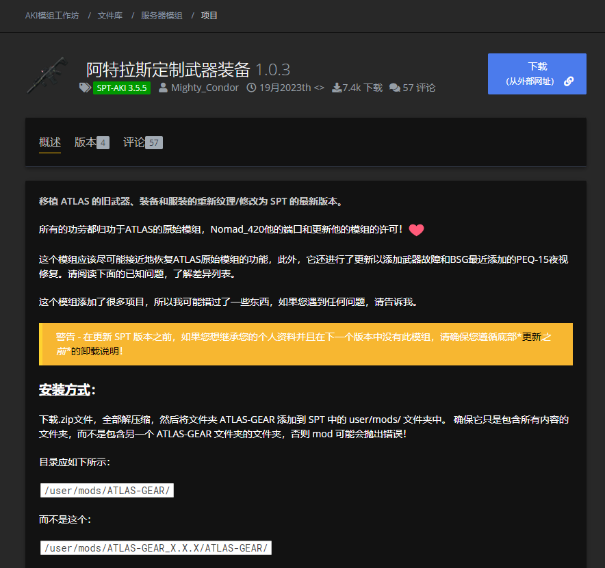 请大佬帮忙搬运一下！！-ODDBA社区