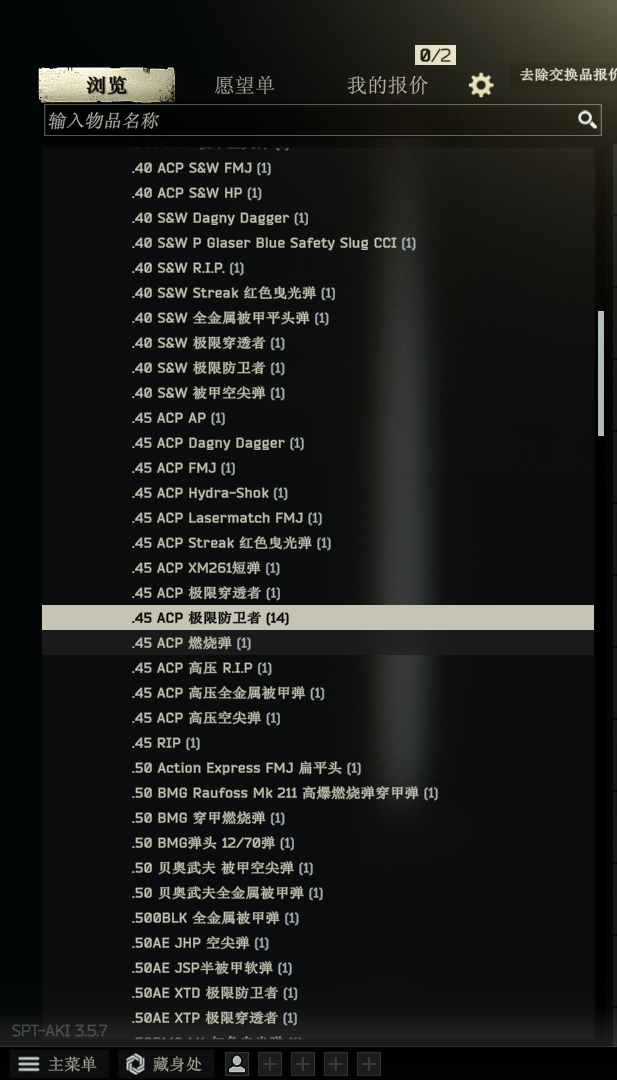 KMC-Core 个人中文翻译,357测试可用-ODDBA社区