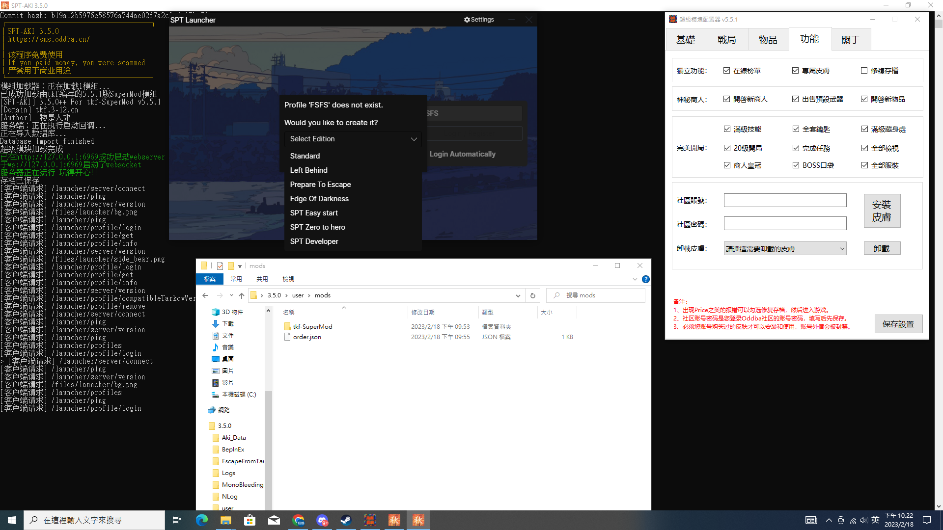有人可以幫幫我嗎 QAQ-ODDBA社区