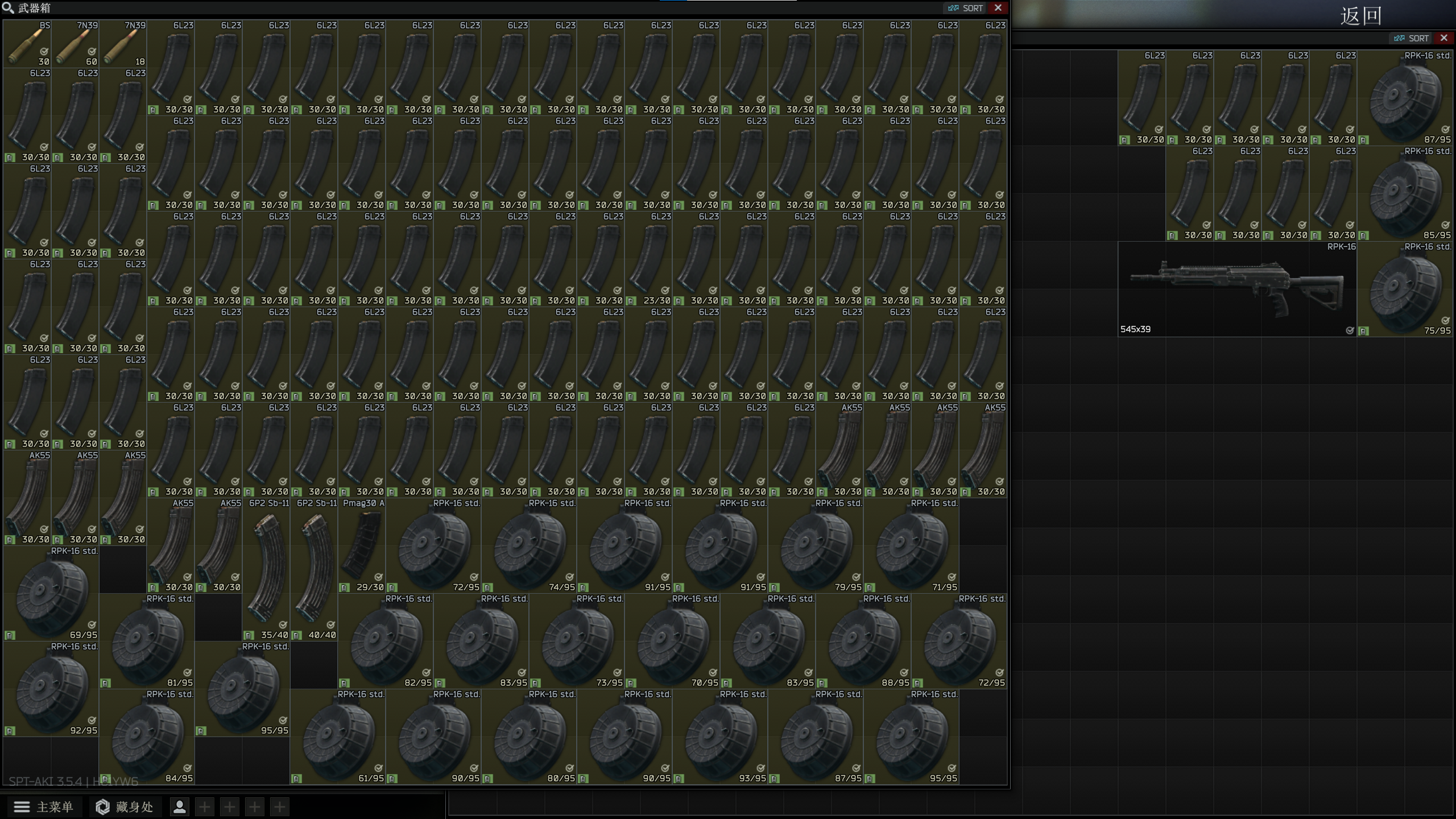 追求killa的第十二天-ODDBA社区