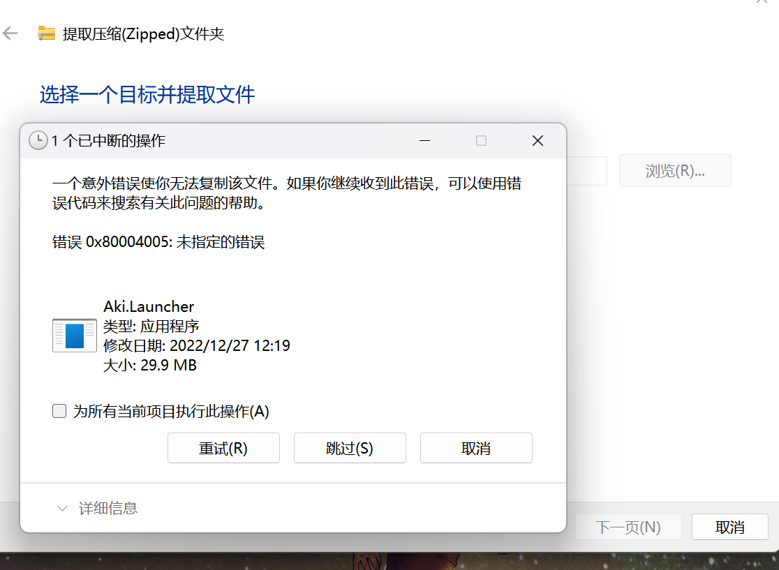 求大佬帮忙解答-ODDBA社区