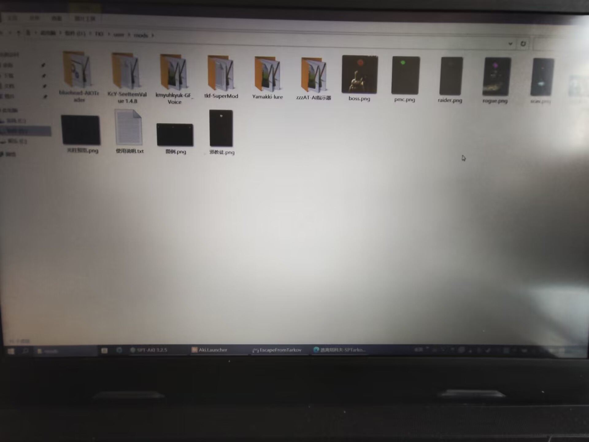 求助：塔科夫3.2.5爆红不刷ai-ODDBA社区