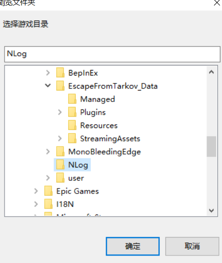 萌新，游戏本体，SPT找不到Launcher-ODDBA社区