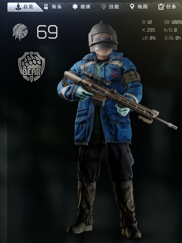 3.5.5有办法去掉被打中后的身体摇晃么？-ODDBA社区