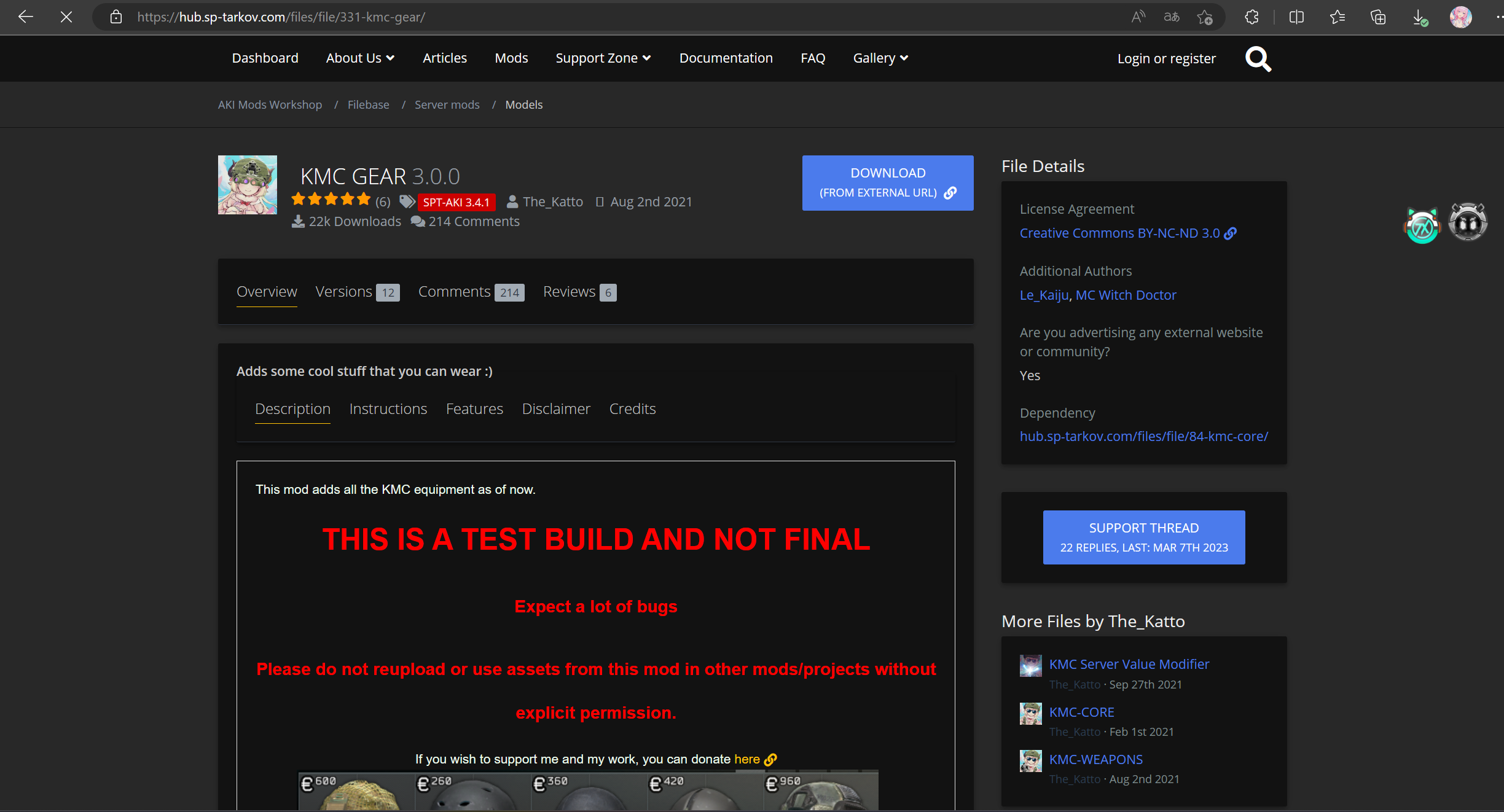 我需要一个KMC-GEAR的压缩包，有没有大佬分享一下？-ODDBA社区