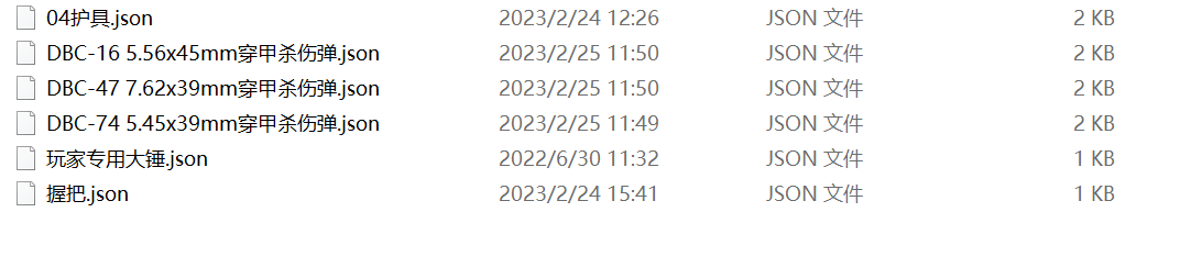 3.5.0 ai数量求助-ODDBA社区