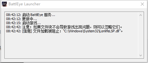 BattlEye 文件加载被阻止：LonlifeLSP.dll-ODDBA社区