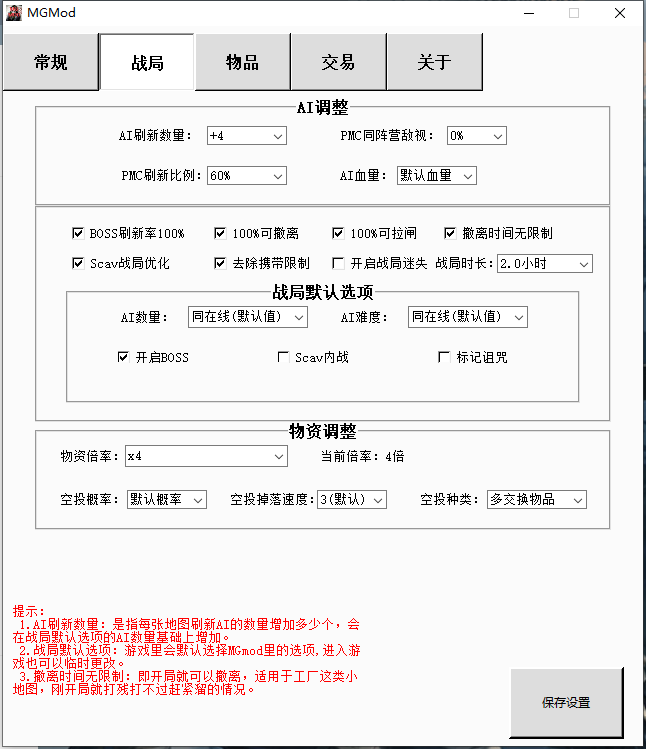PMC刷新问题-ODDBA社区