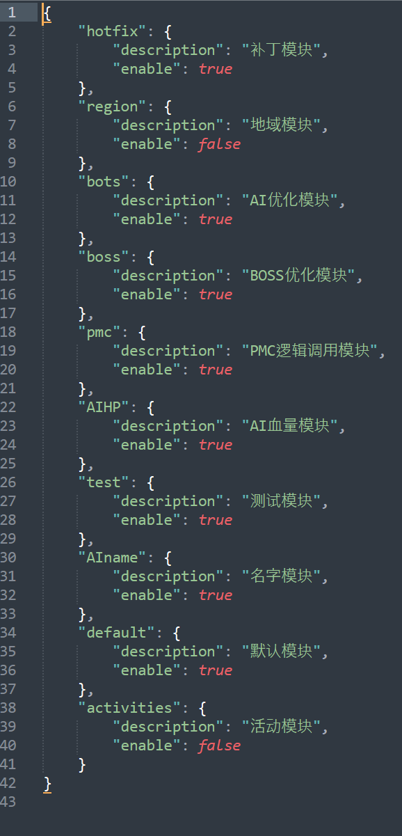 不知道是什么的报错，求解-ODDBA社区