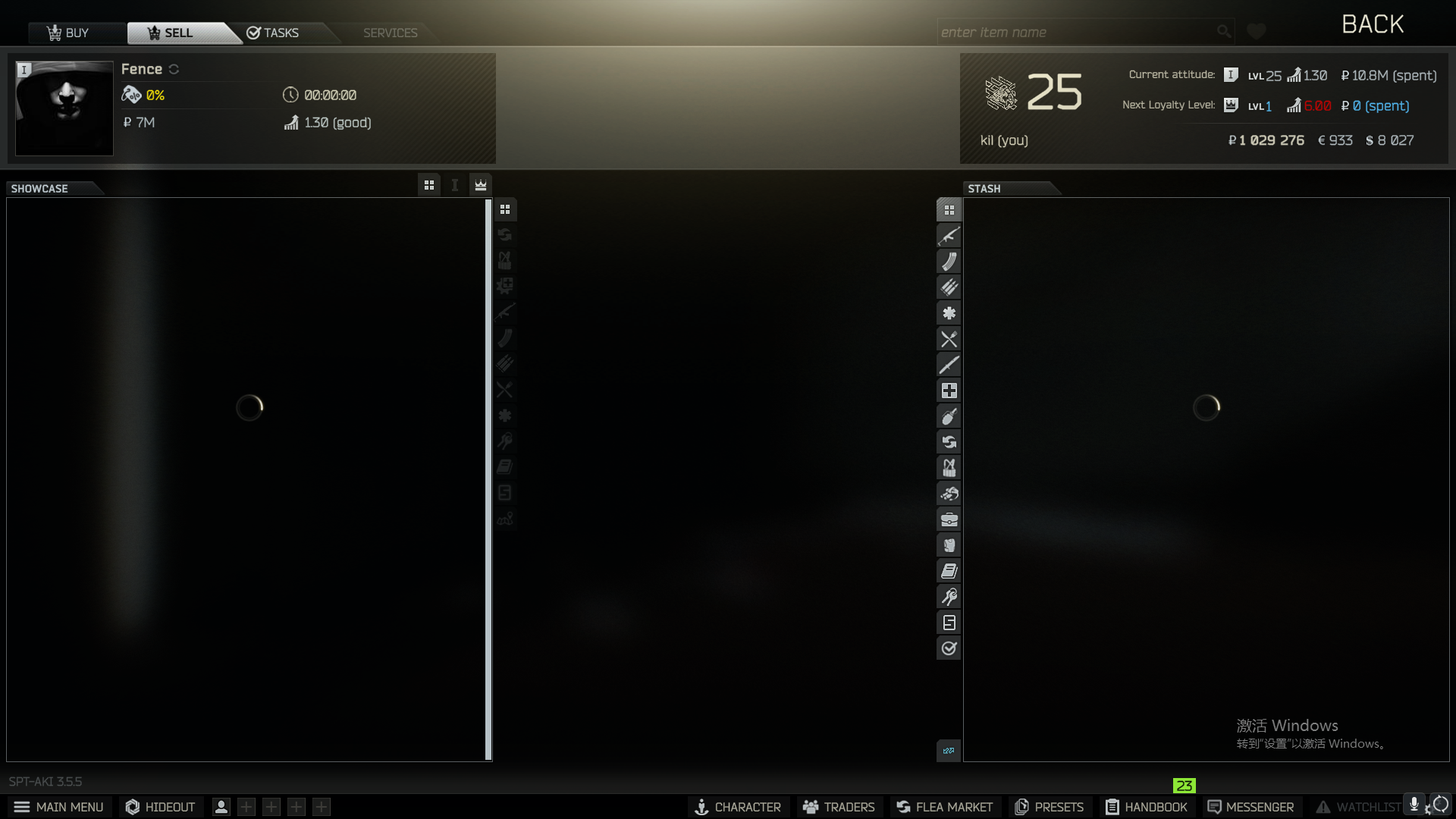 3.5.5有没有人用过插板mod【REALISTIC PLATE SYSTEM】的-ODDBA社区